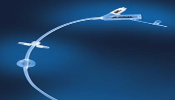 Jejunostomy (JEJ) Feeding Tube – Passport | Hull University Teaching ...